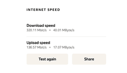 什么是 Mbit/s？Mbit/s 与 MByte/s 之间的区别 | iProxy Online